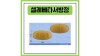 셀레베타서방정50mg 복용 시 주의점 및 부작용 효능 및 효과 네이버 블로그